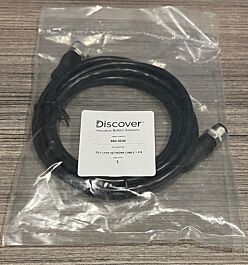 Discover 950-0036 DLP TOL-1800 Comm Cable for Helios ESS and AES ...
